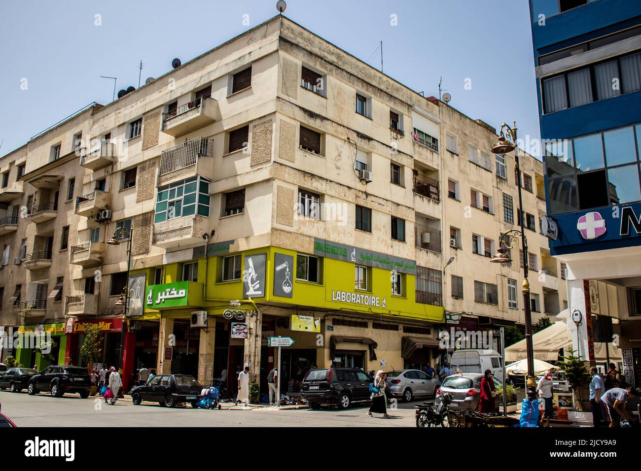 Fez, Morocco - June 16, 2022 Cityscape and architecture of Fez, the ...