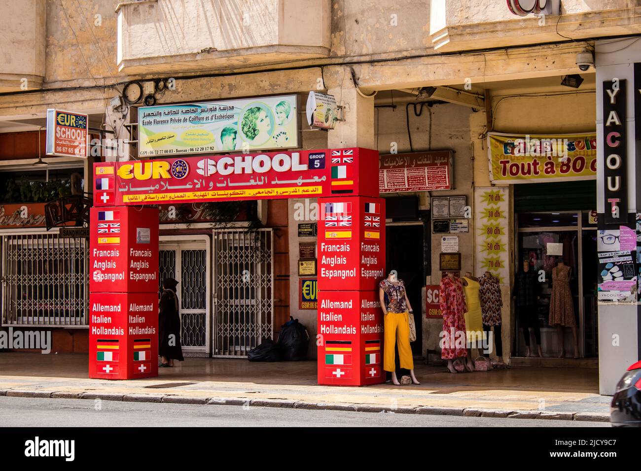 Fez, Morocco - June 16, 2022 Cityscape and architecture of Fez, the ...