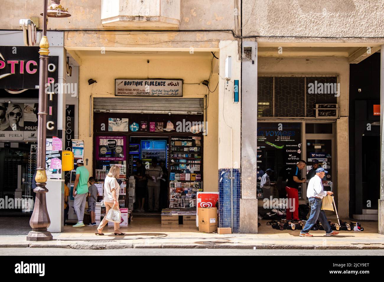 Fez, Morocco - June 16, 2022 Cityscape and architecture of Fez, the ...