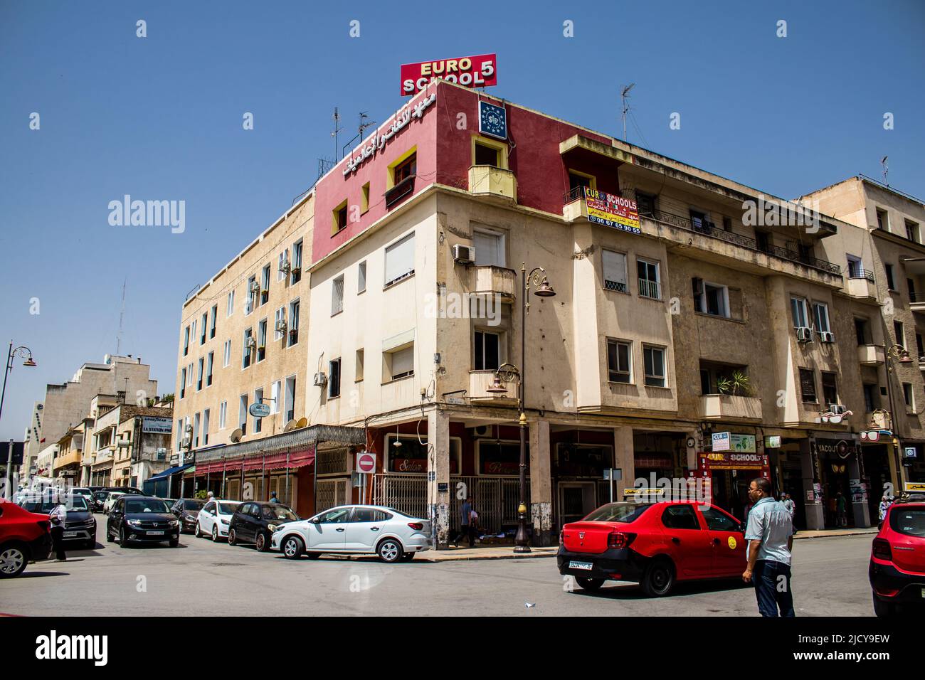 Fez, Morocco - June 16, 2022 Cityscape and architecture of Fez, the ...