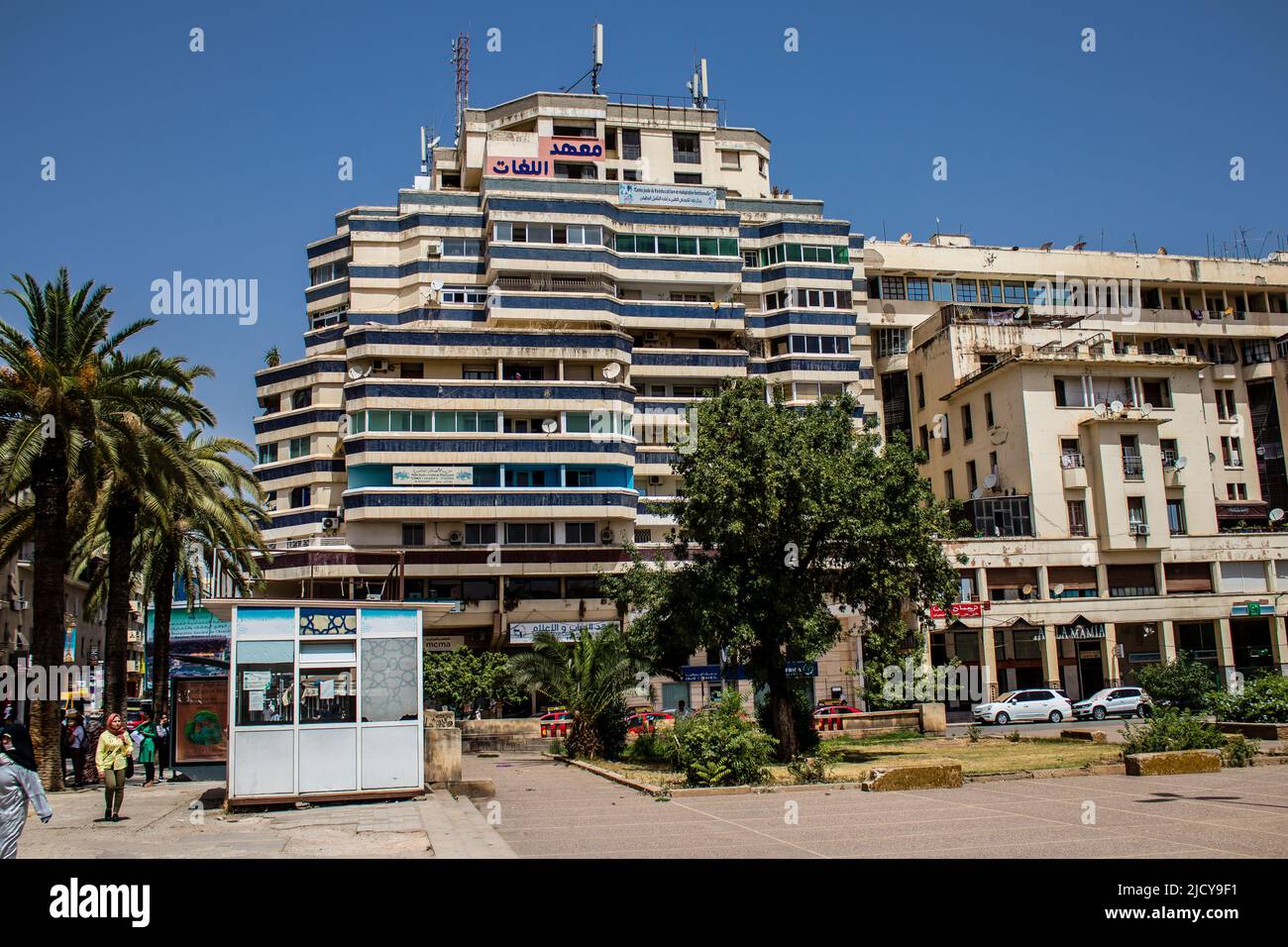 Fez, Morocco - June 16, 2022 Cityscape and architecture of Fez, the ...