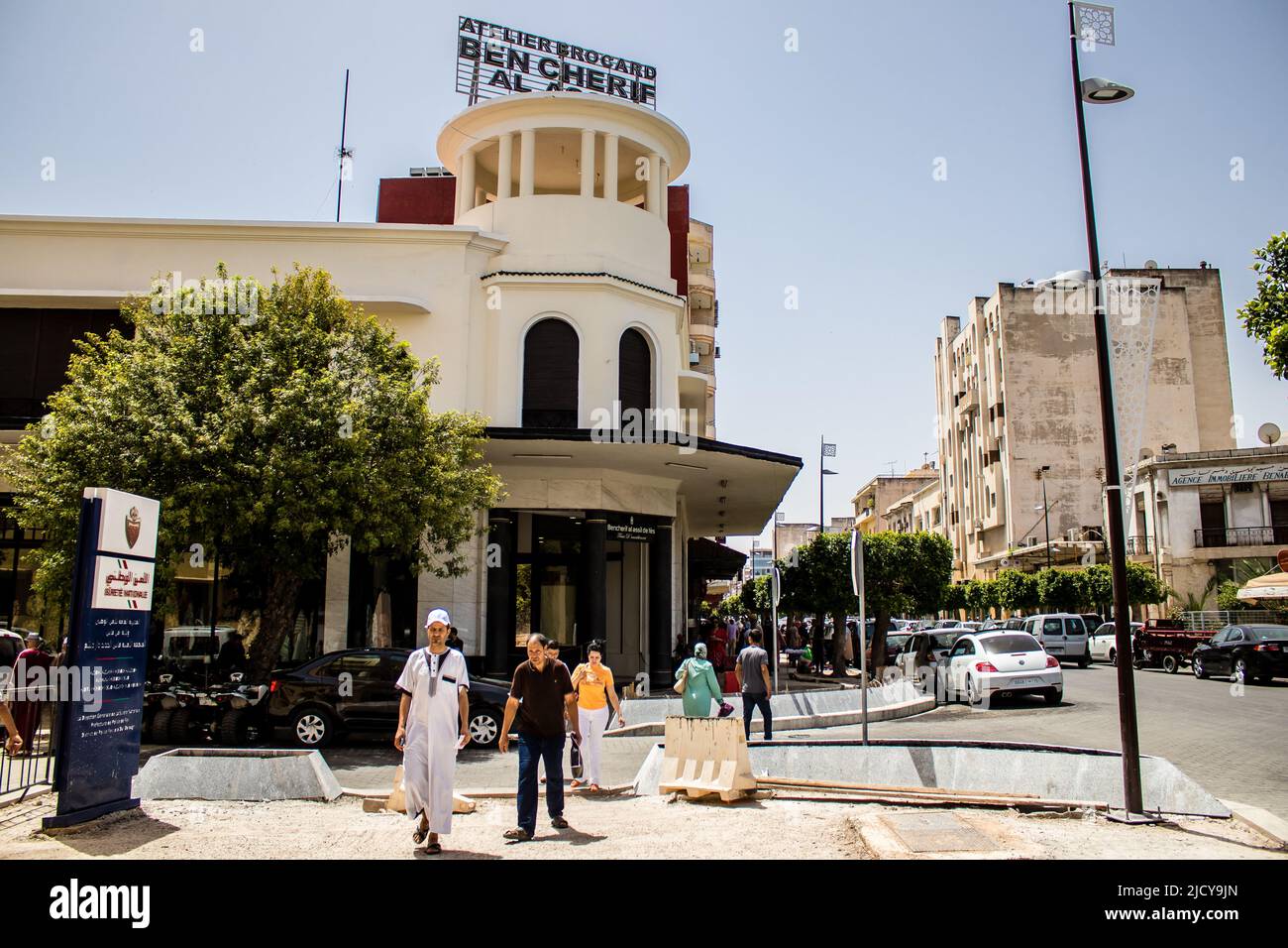 Fez, Morocco - June 16, 2022 Cityscape and architecture of Fez, the ...