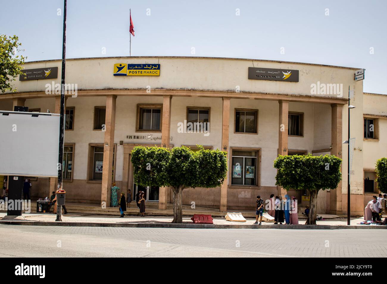 Fez, Morocco - June 16, 2022 Cityscape and architecture of Fez, the ...