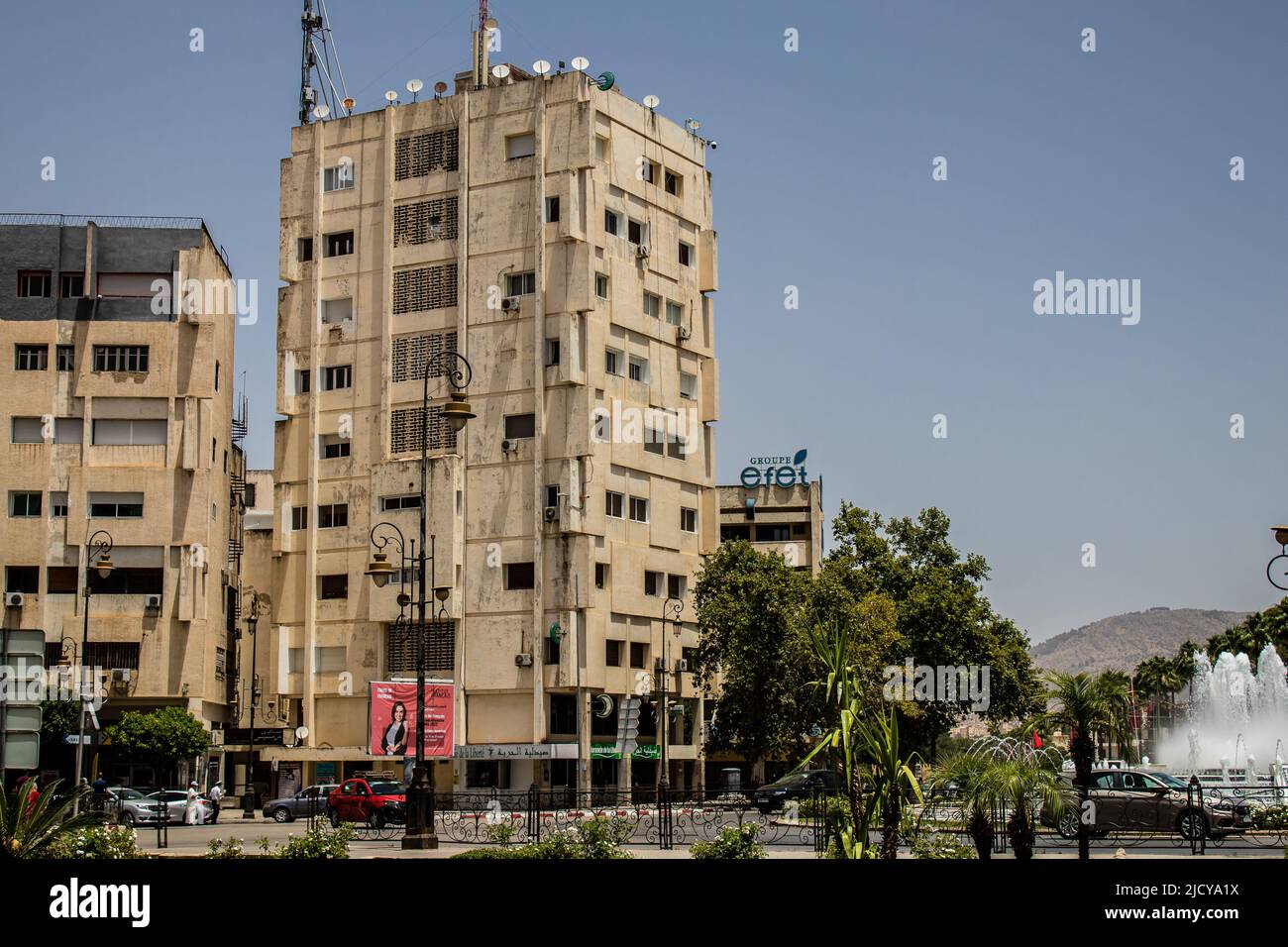 Fez, Morocco - June 16, 2022 Cityscape and architecture of Fez, the ...