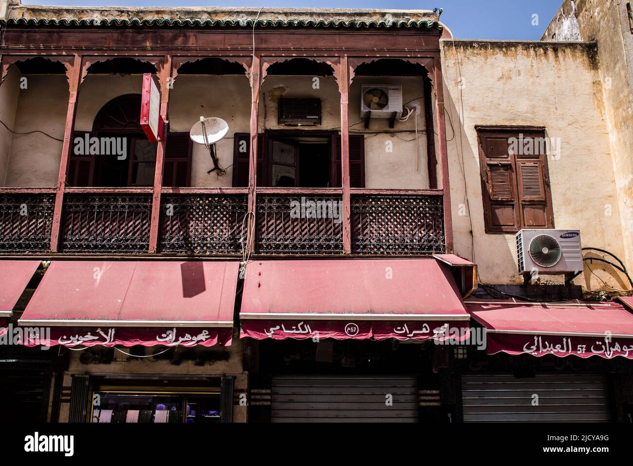 Fez, Morocco - June 16, 2022 Cityscape and architecture of Fez, the ...