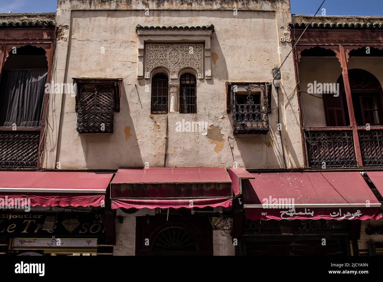Fez, Morocco - June 16, 2022 Cityscape and architecture of Fez, the ...