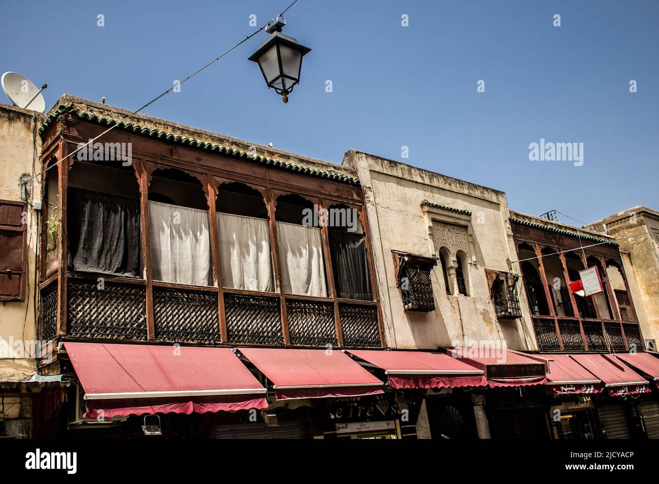 Fez, Morocco - June 16, 2022 Cityscape and architecture of Fez, the ...