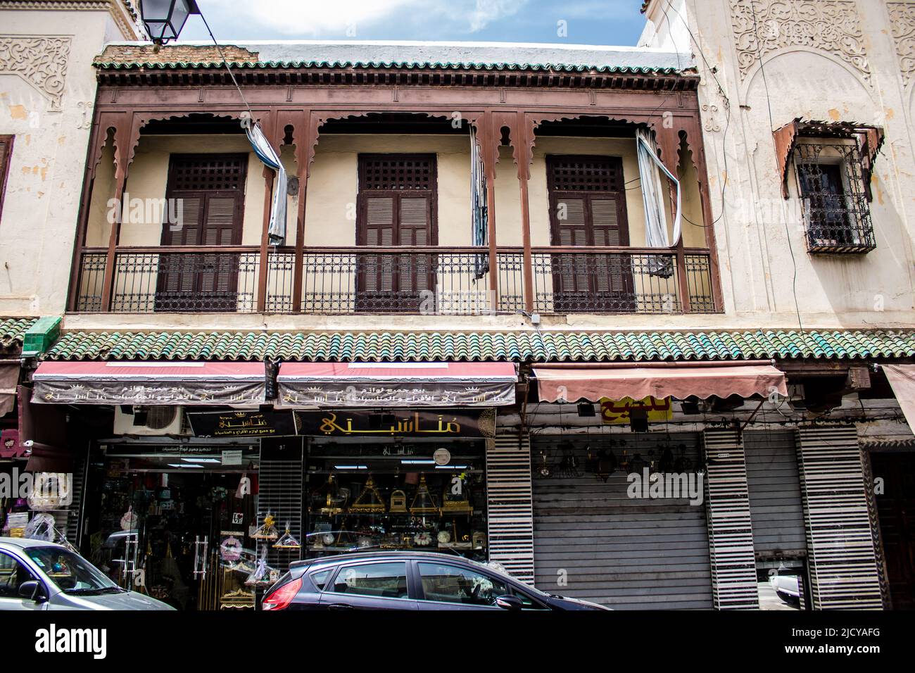 Fez, Morocco - June 16, 2022 Cityscape and architecture of Fez, the ...