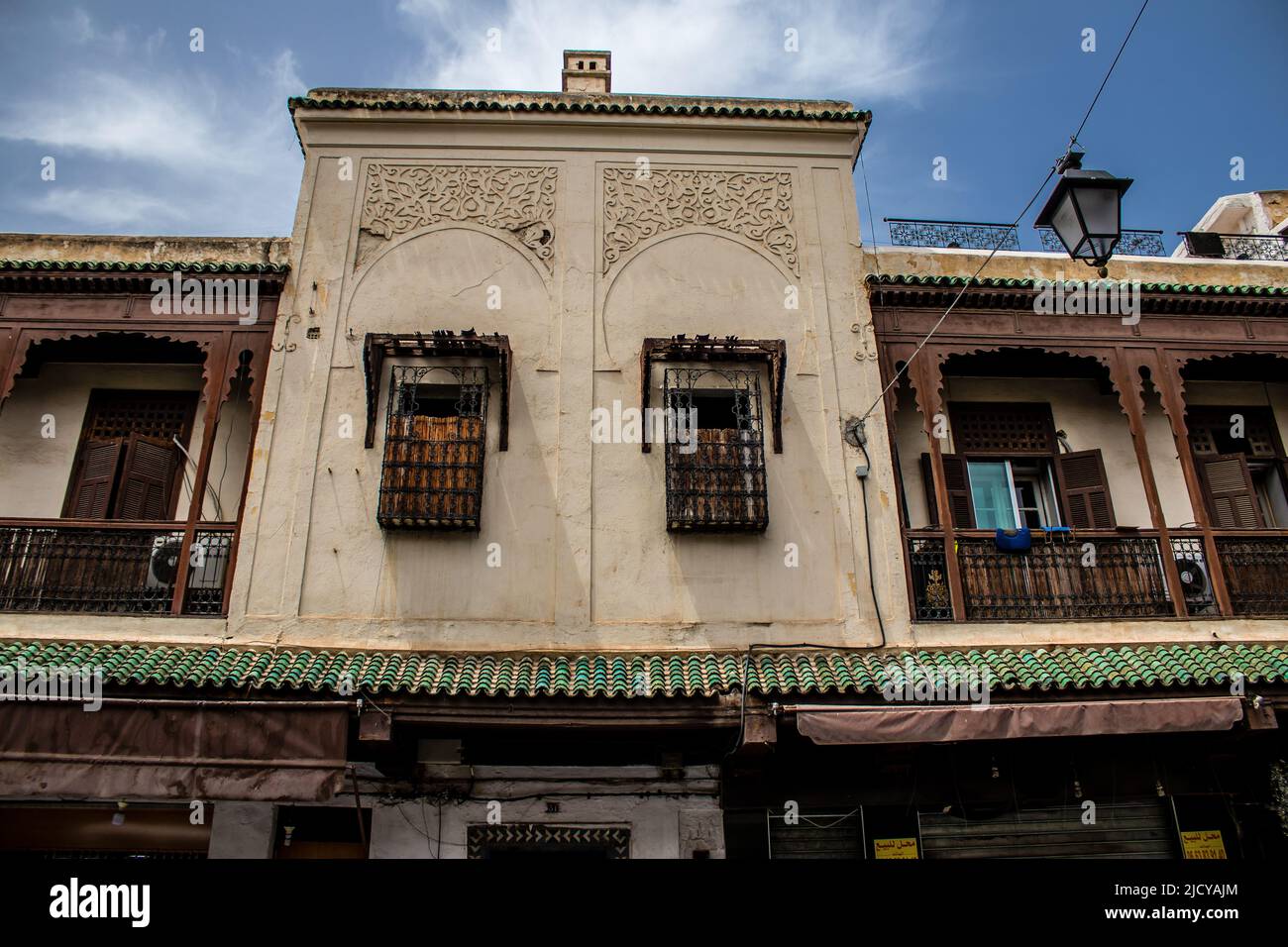 Fez, Morocco - June 16, 2022 Cityscape and architecture of Fez, the ...