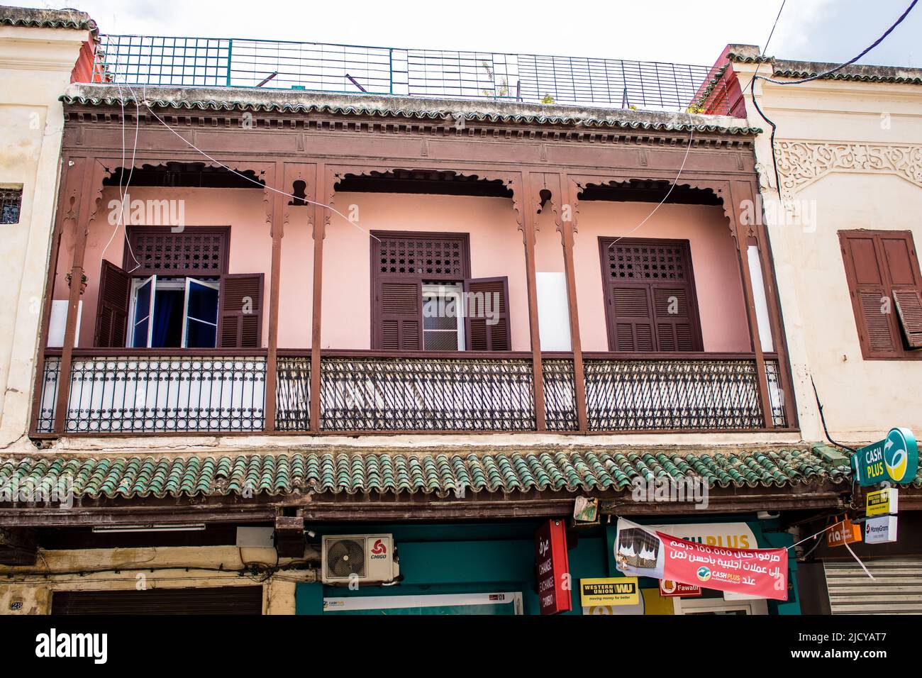 Fez, Morocco - June 16, 2022 Cityscape and architecture of Fez, the ...