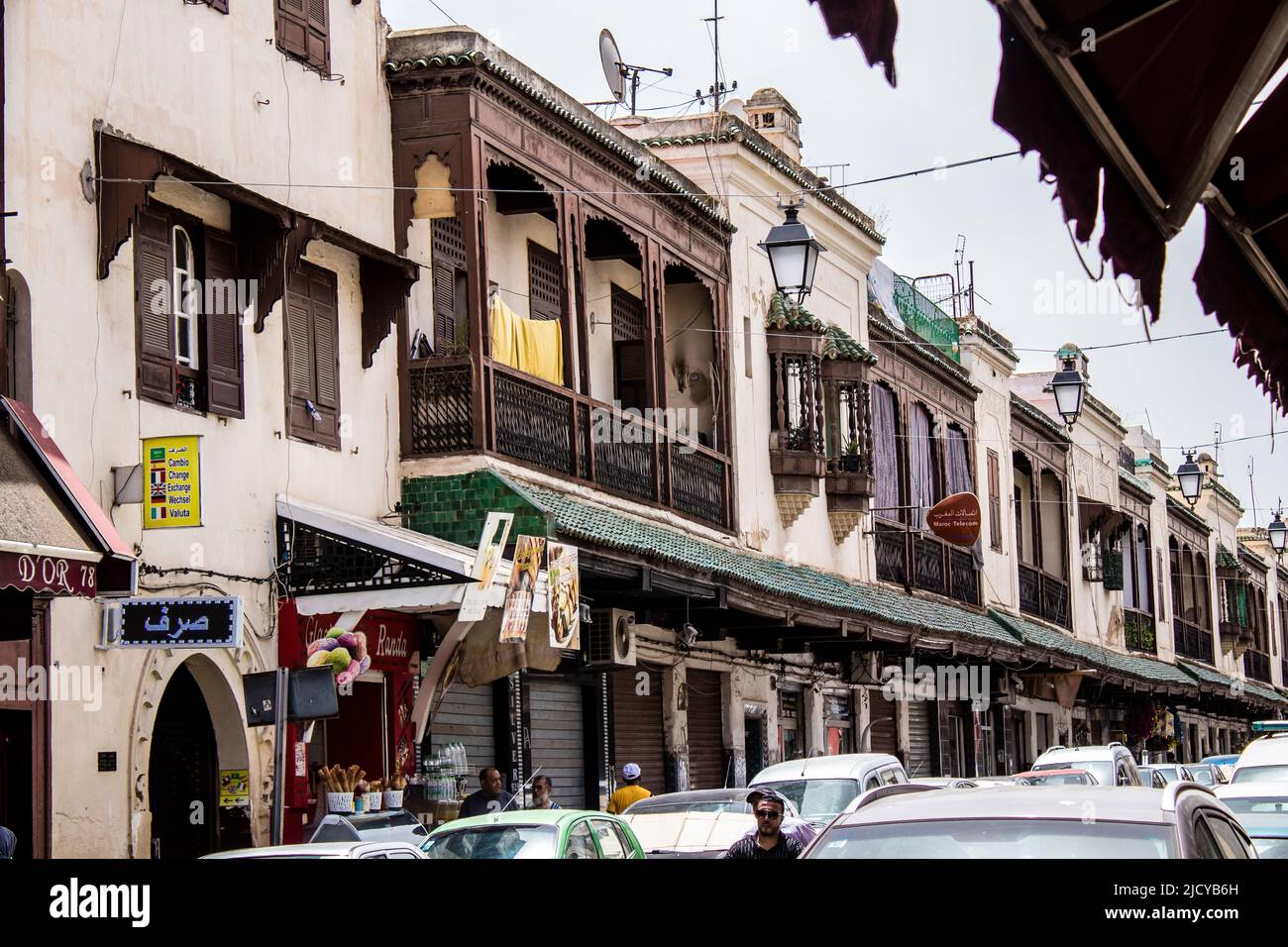 Fez, Morocco - June 16, 2022 Cityscape and architecture of Fez, the ...