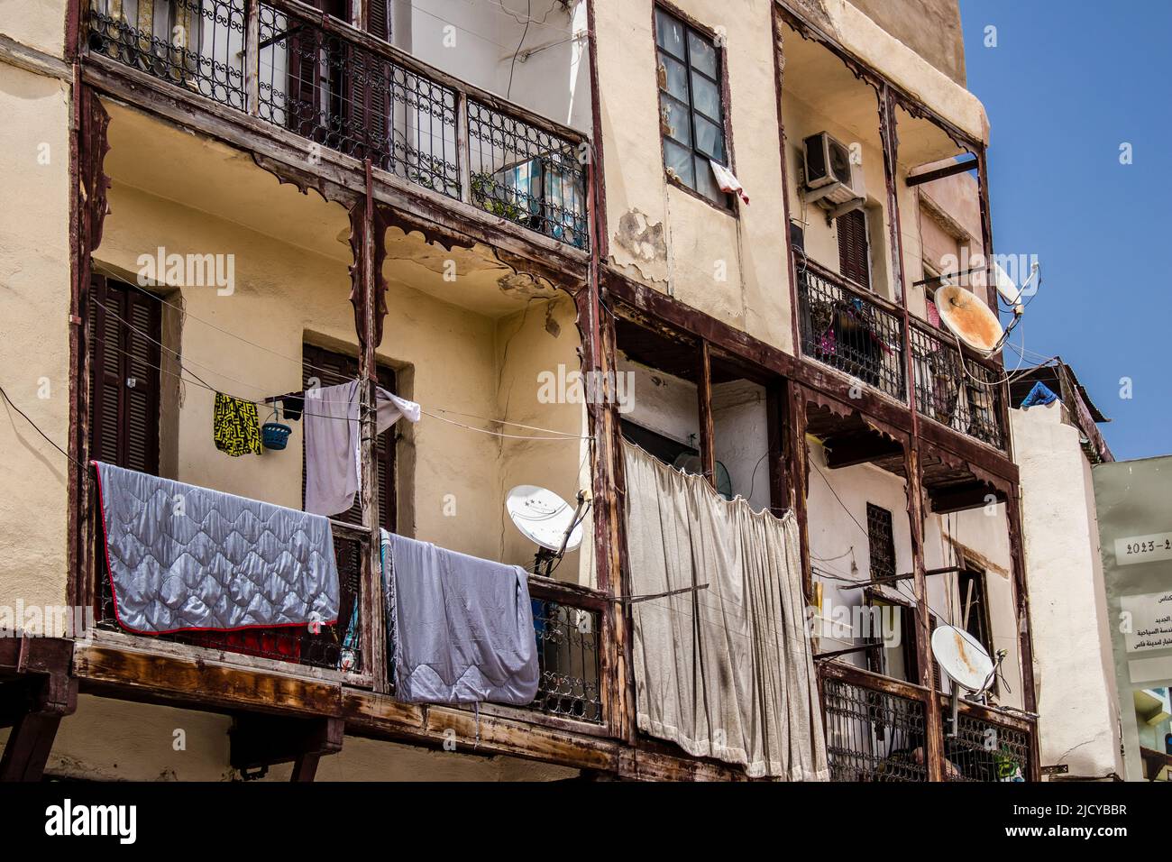 Fez, Morocco - June 16, 2022 Cityscape and architecture of Fez, the ...