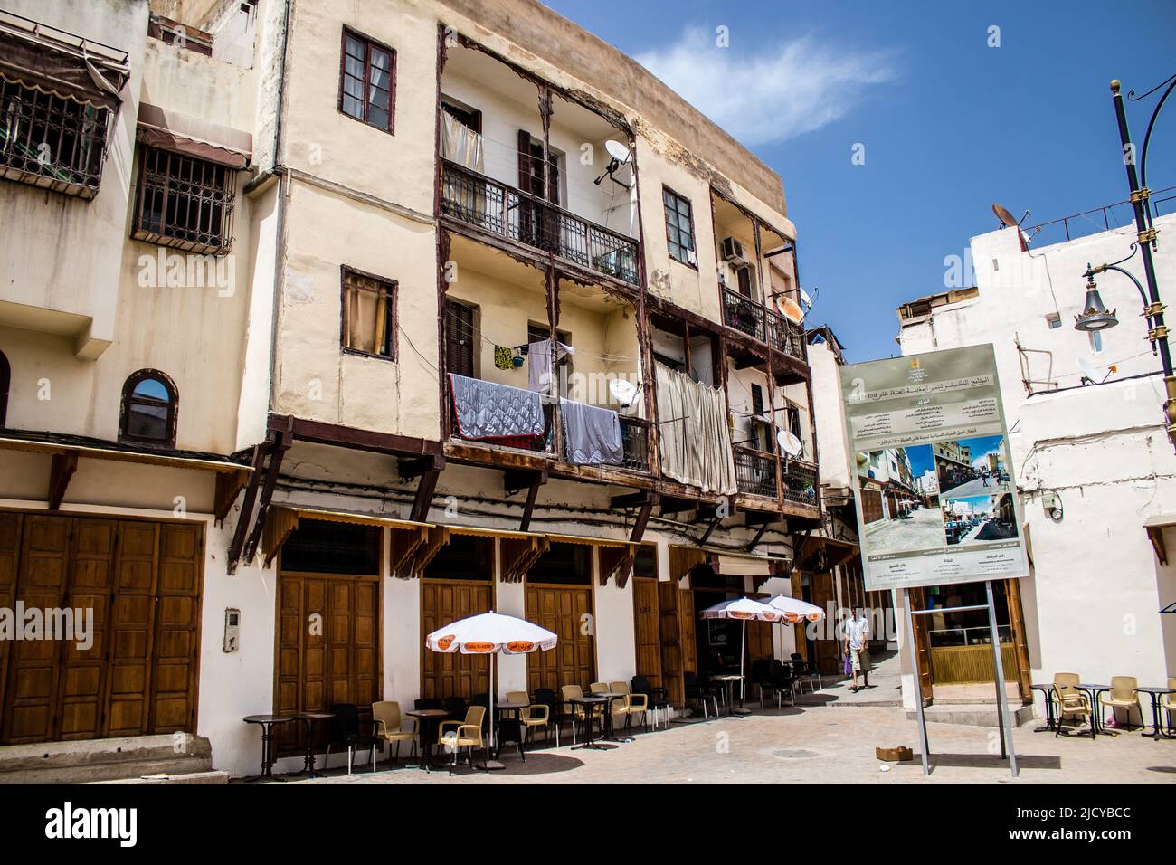 Fez, Morocco - June 16, 2022 Cityscape and architecture of Fez, the ...