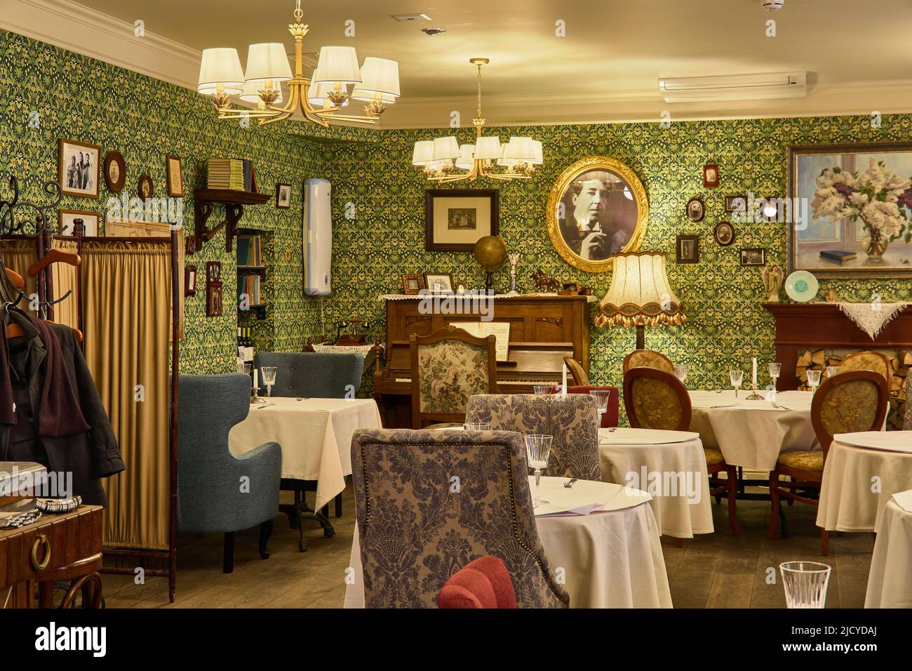 1950s home bar hi-res stock photography and images - Alamy