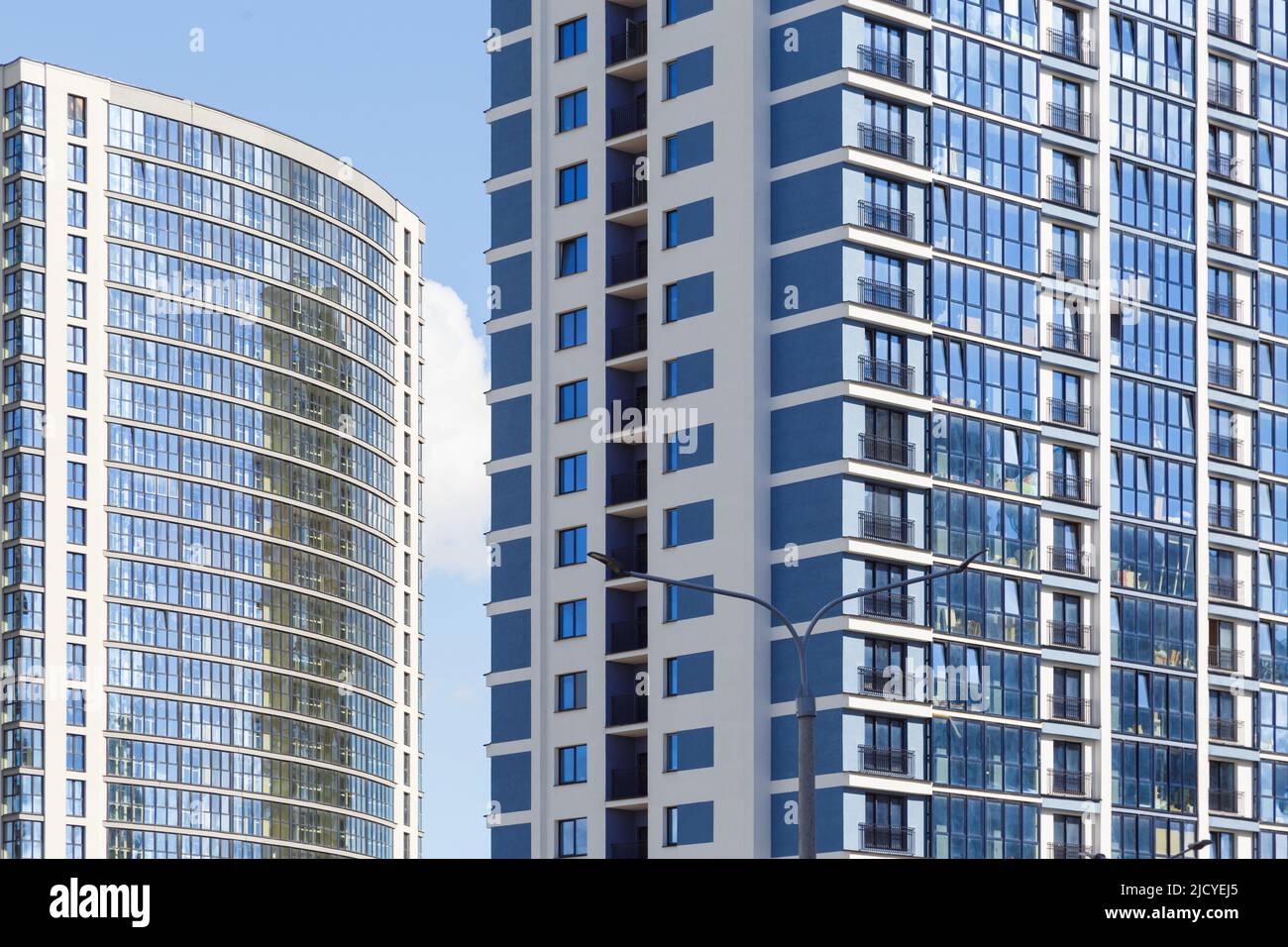 Contemporary high-rise apartment buildings, frame-block construction ...