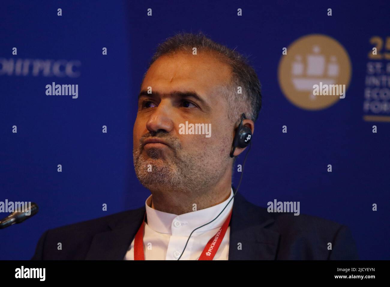 Saint Petersburg, Russia - 16 June 2022: St. Petersburg International ...