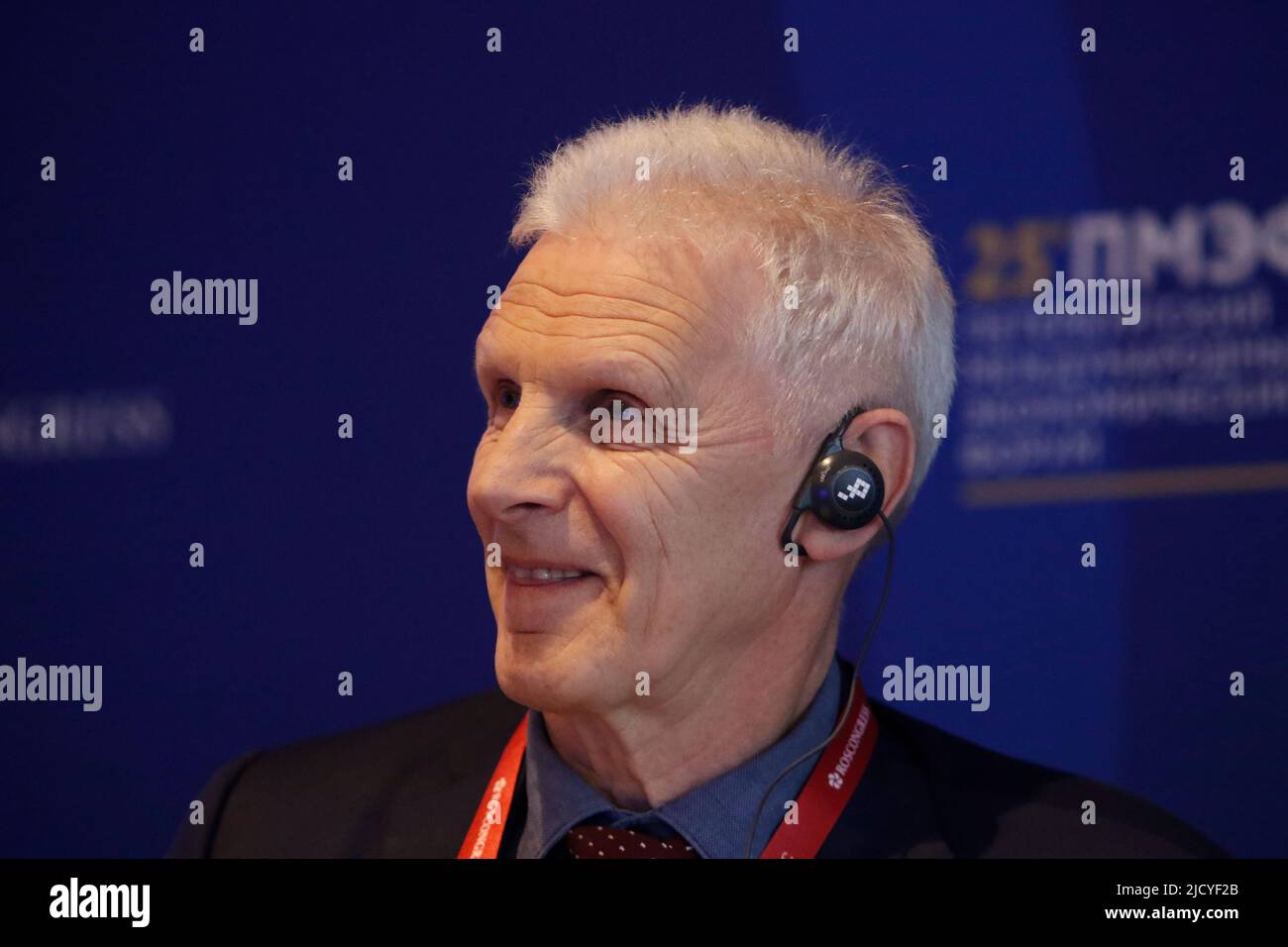 Saint Petersburg, Russia - 16 June 2022: St. Petersburg International ...