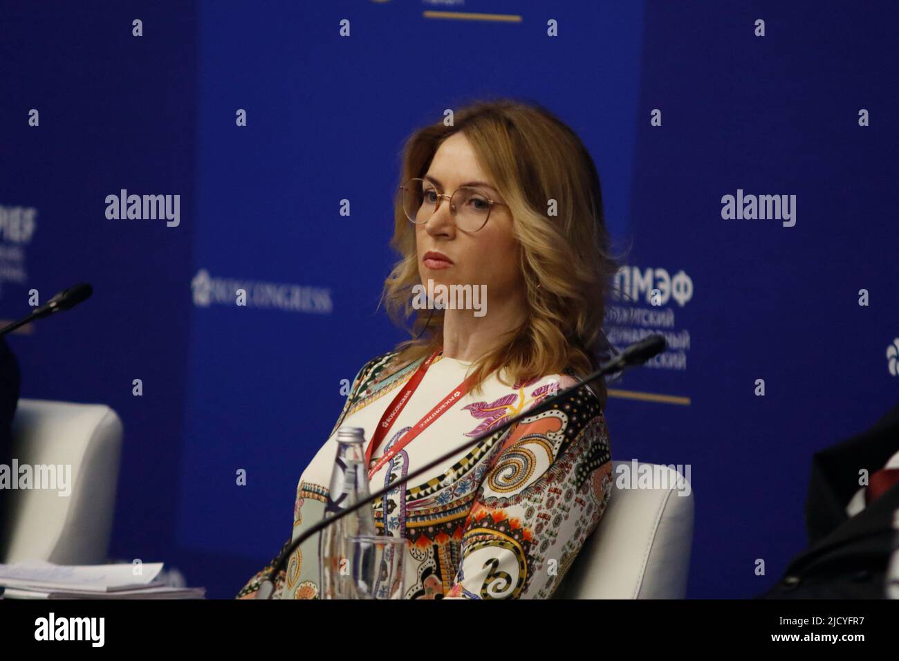 Saint Petersburg, Russia - 16 June 2022: St. Petersburg International ...