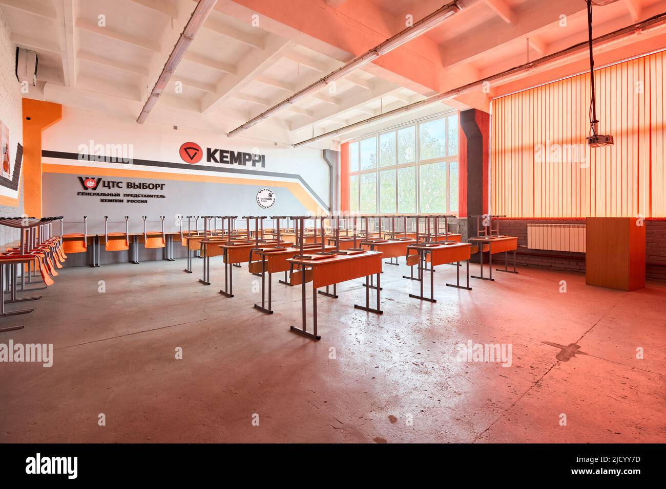 Empty primary classroom and white board hi-res stock photography and ...