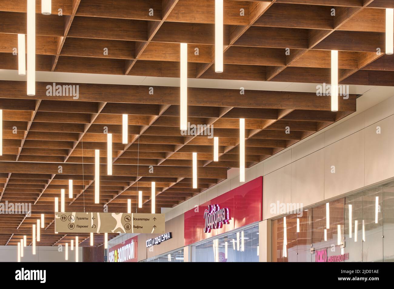 Photos of the mall and its wooden ceilings Stock Photo - Alamy