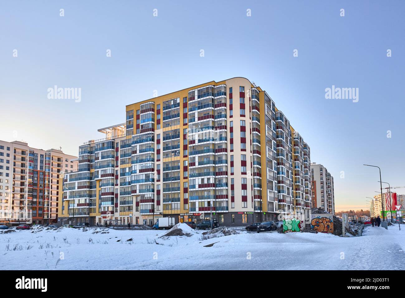Photo of the residential complex in winter Stock Photo - Alamy