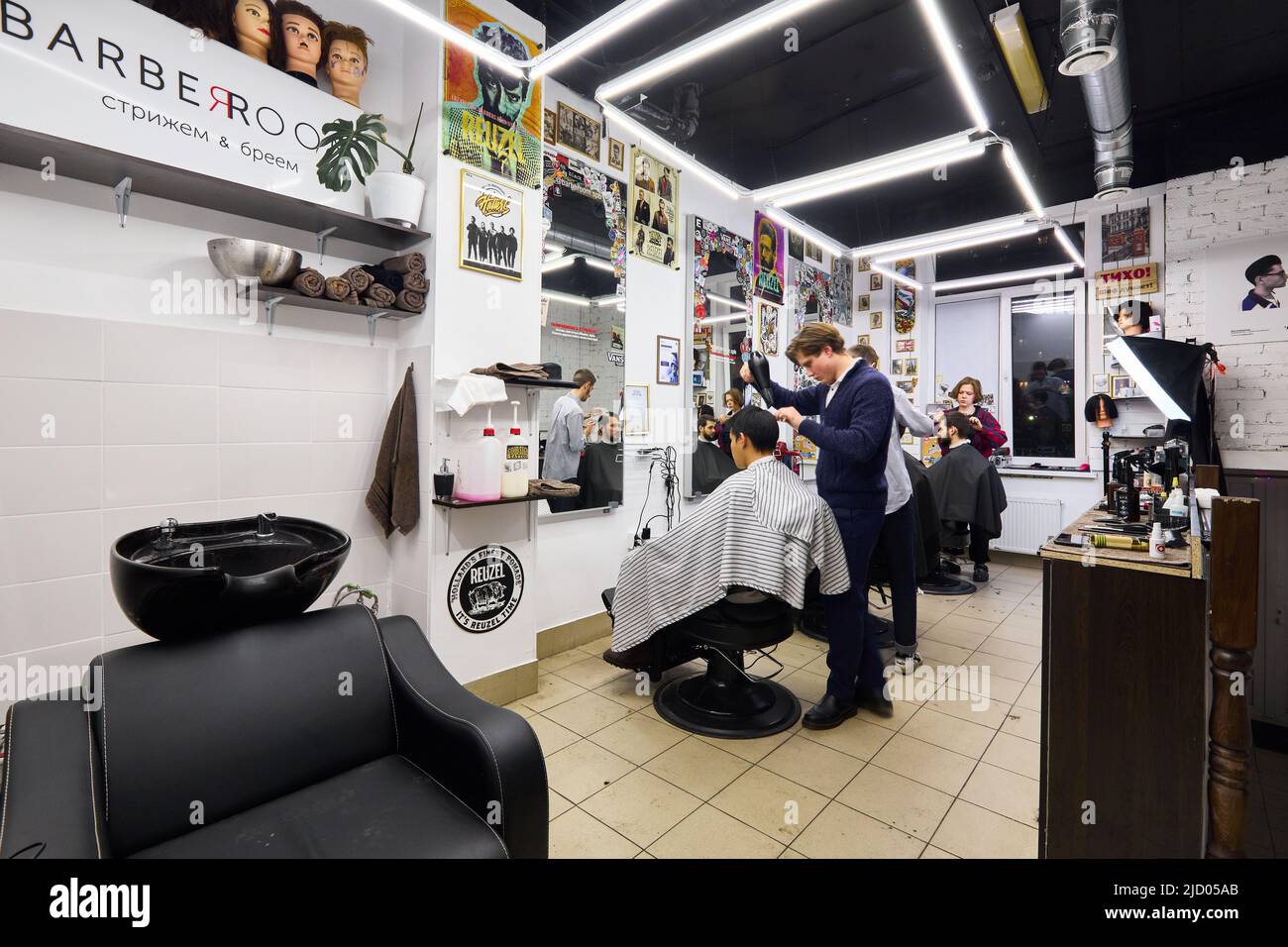 Hair salon employees hi-res stock photography and images - Alamy