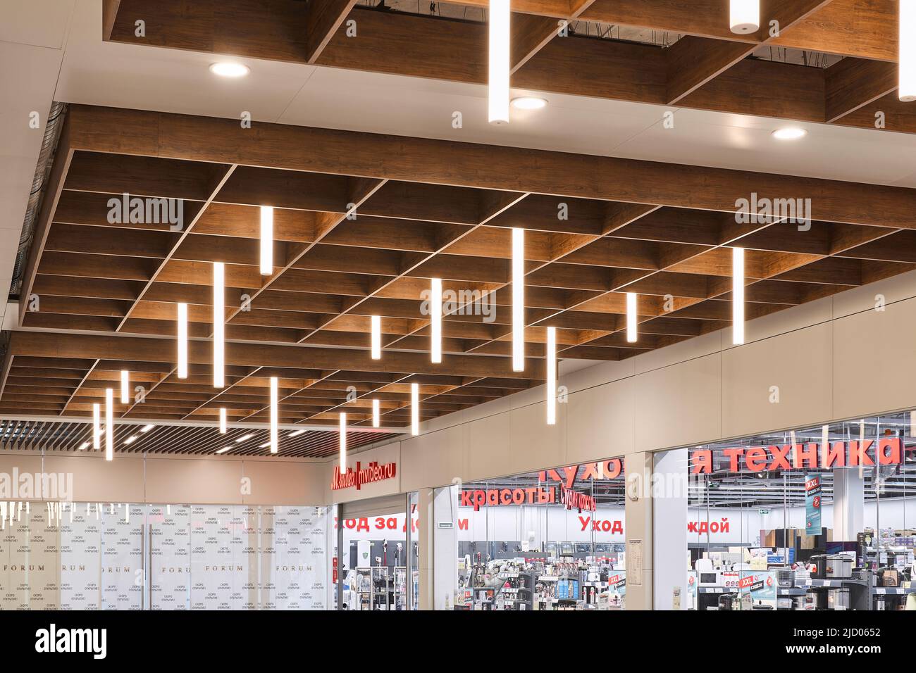 Photos of the mall and its wooden ceilings Stock Photo - Alamy