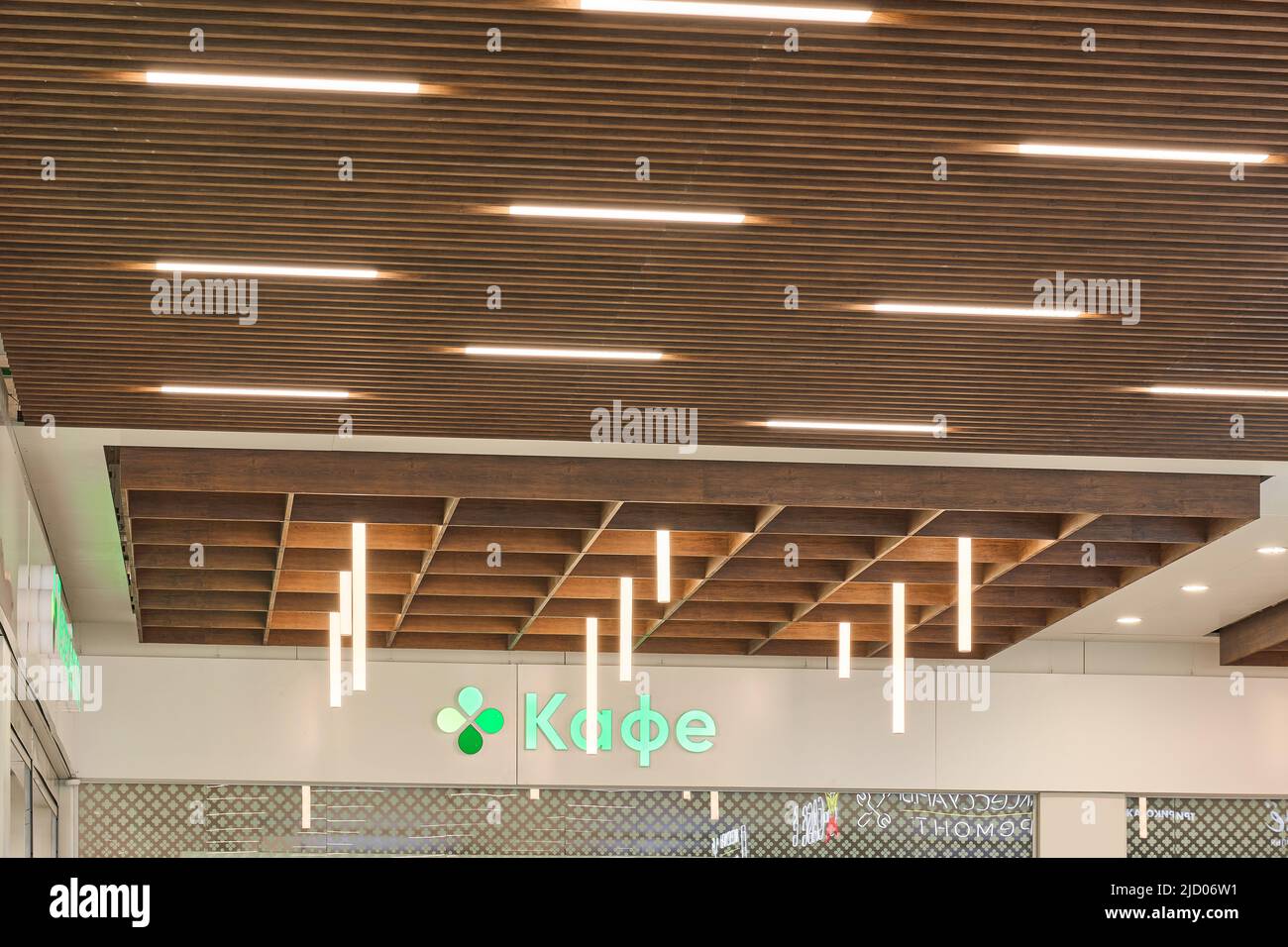 Photos of the mall and its wooden ceilings Stock Photo - Alamy