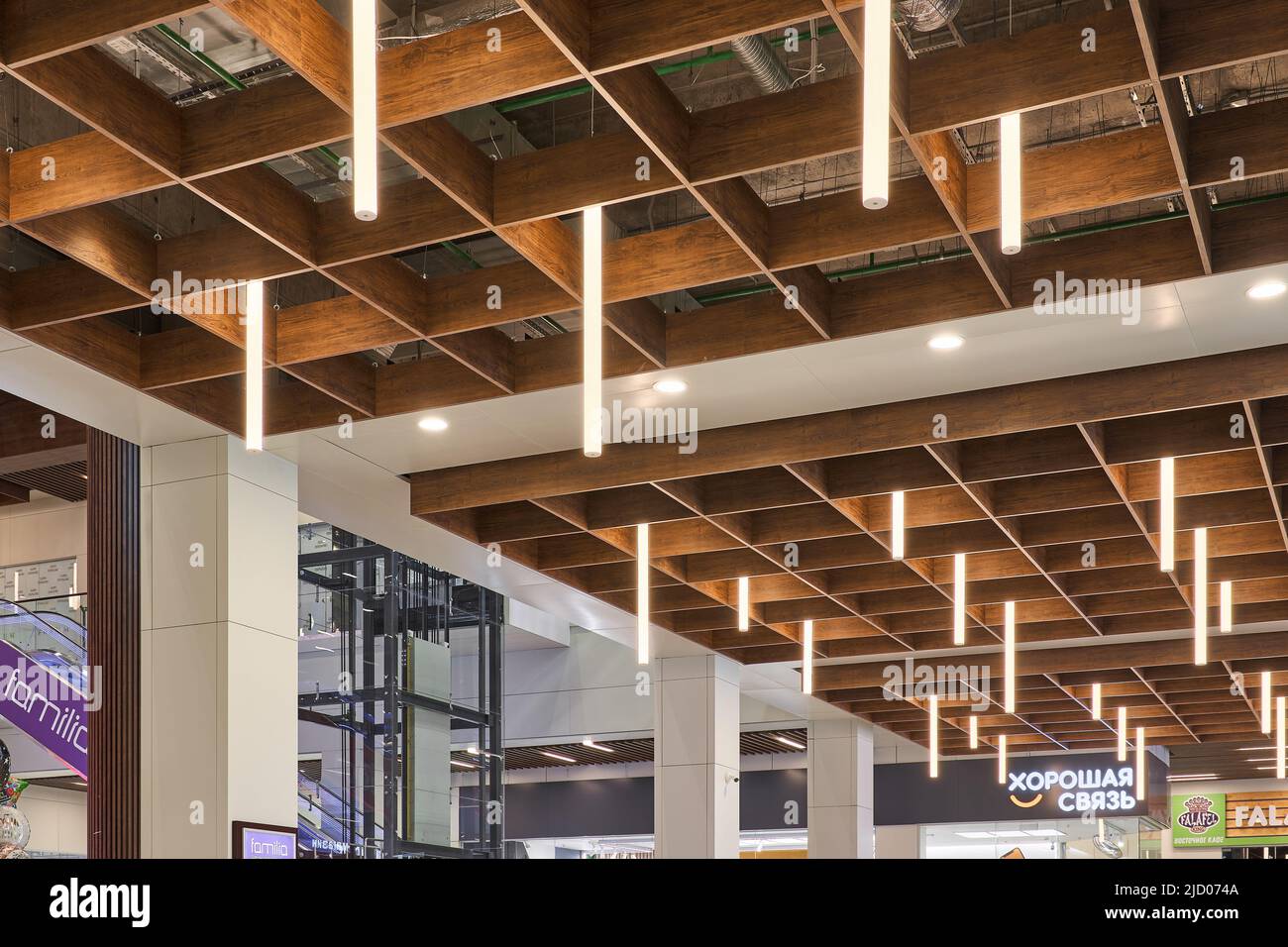 Photos of the mall and its wooden ceilings Stock Photo - Alamy