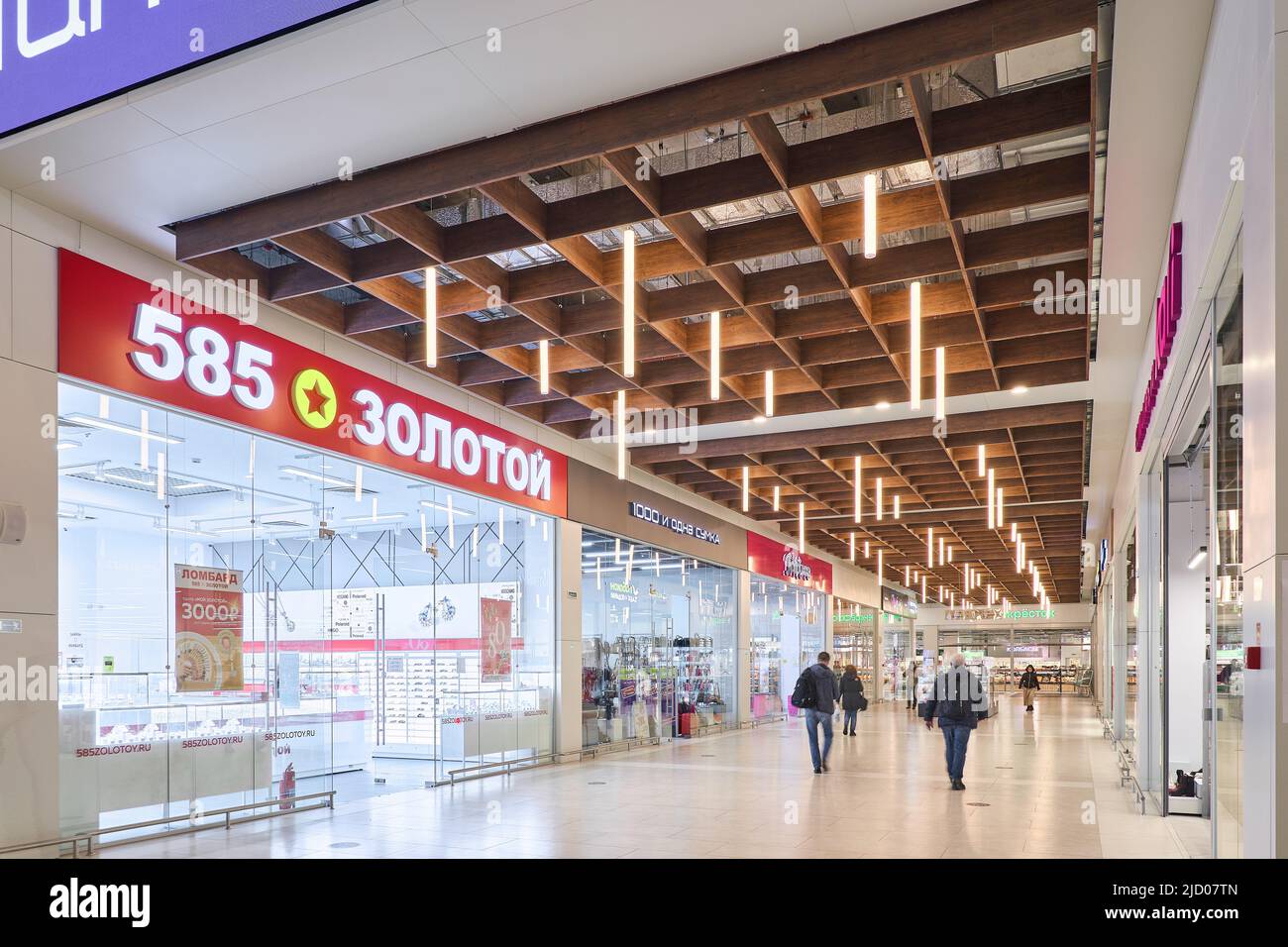 Photos of the mall and its wooden ceilings Stock Photo - Alamy