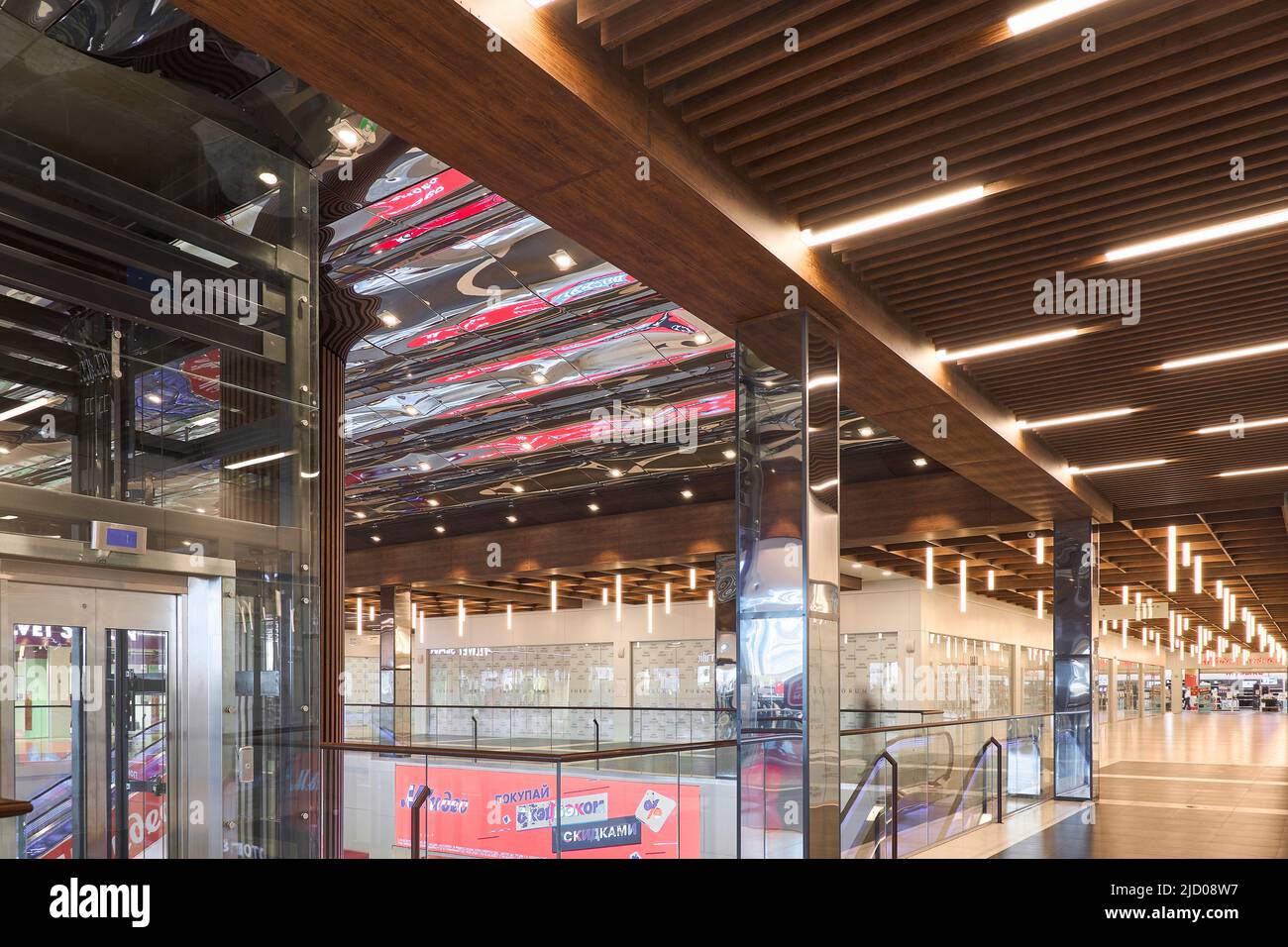 Photos of the mall and its wooden ceilings Stock Photo - Alamy
