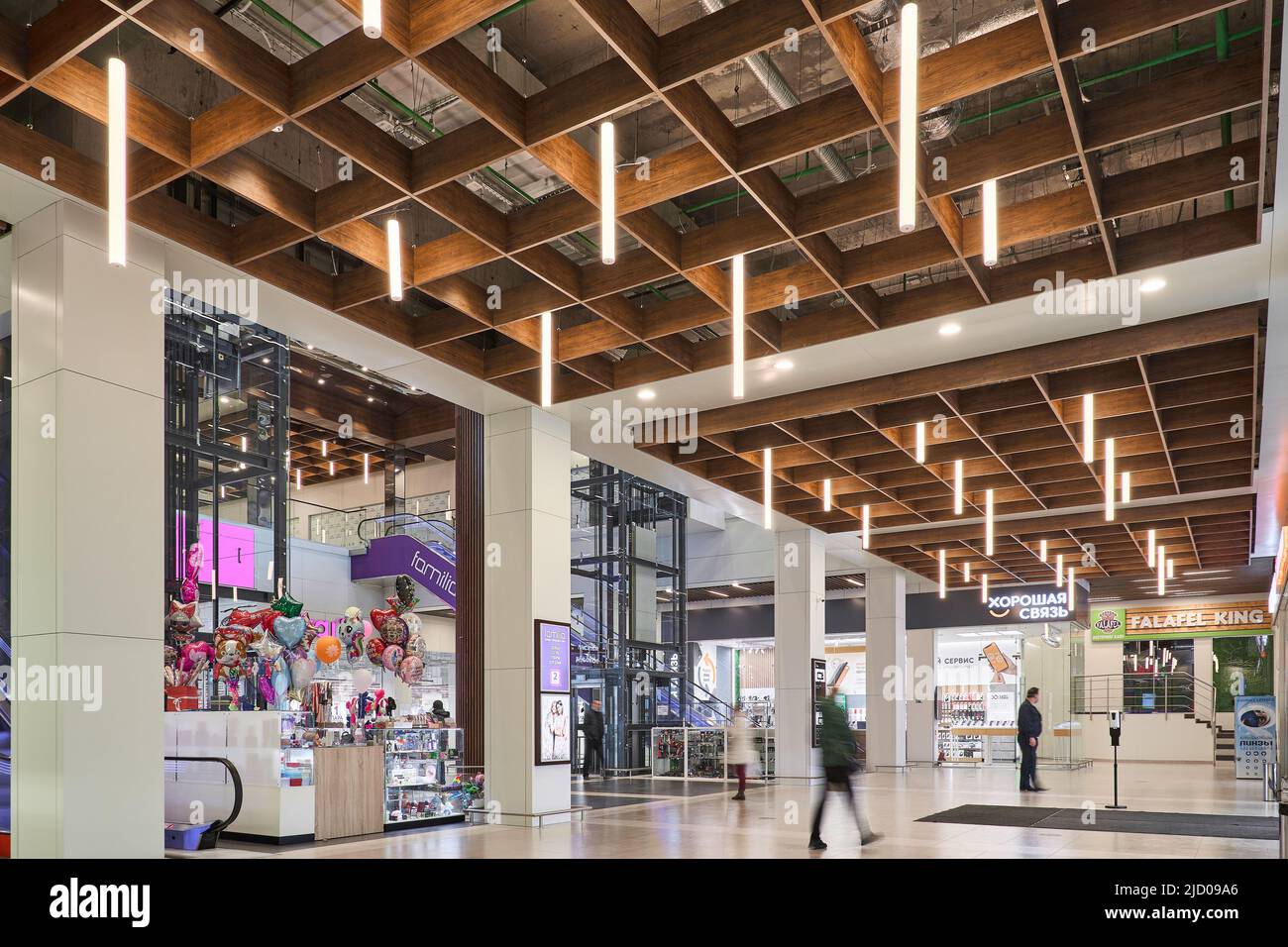 Photos of the mall and its wooden ceilings Stock Photo - Alamy