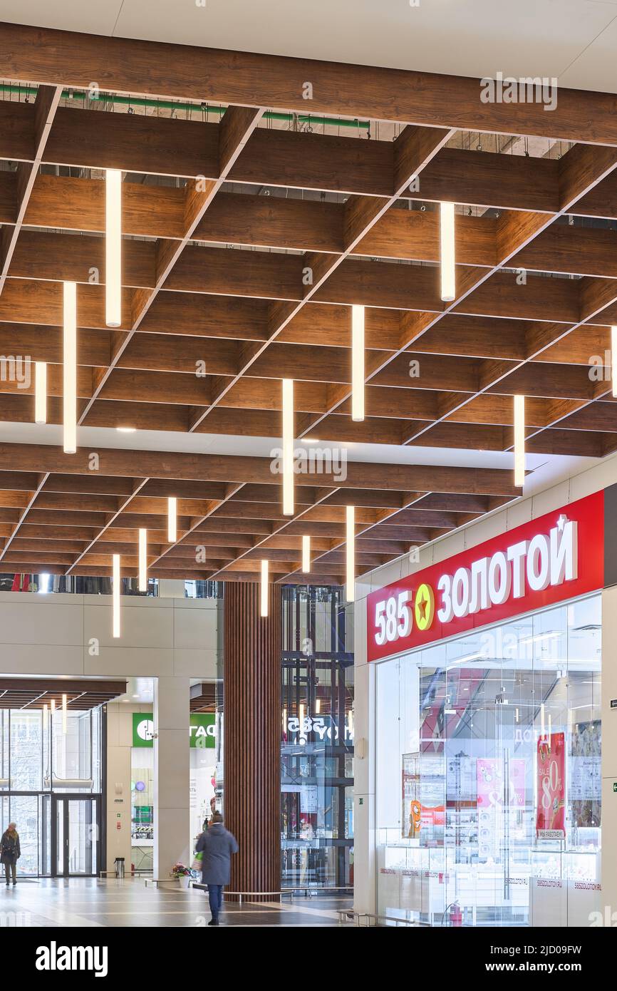 Photos of the mall and its wooden ceilings Stock Photo - Alamy