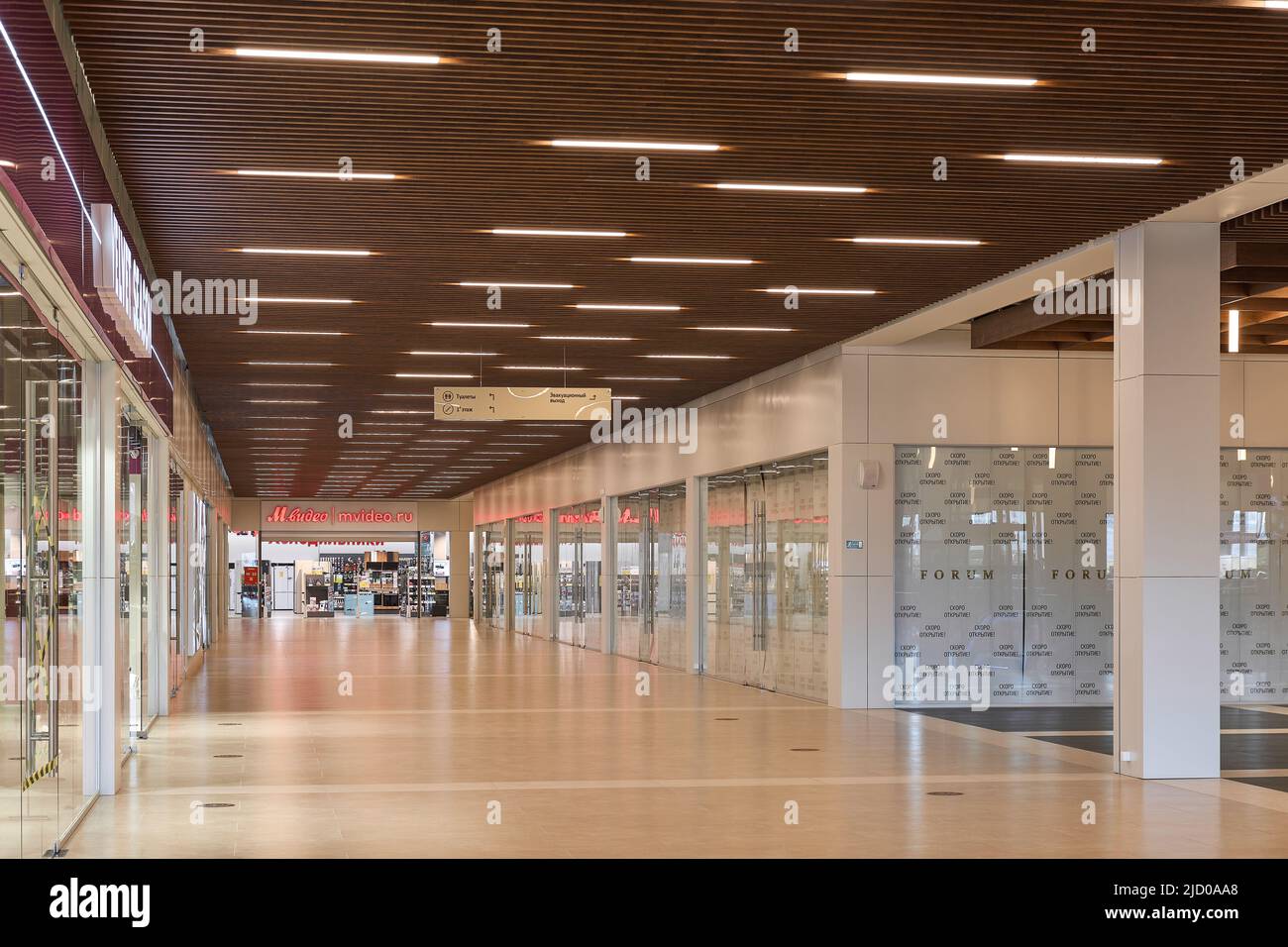Photos of the mall and its wooden ceilings Stock Photo - Alamy