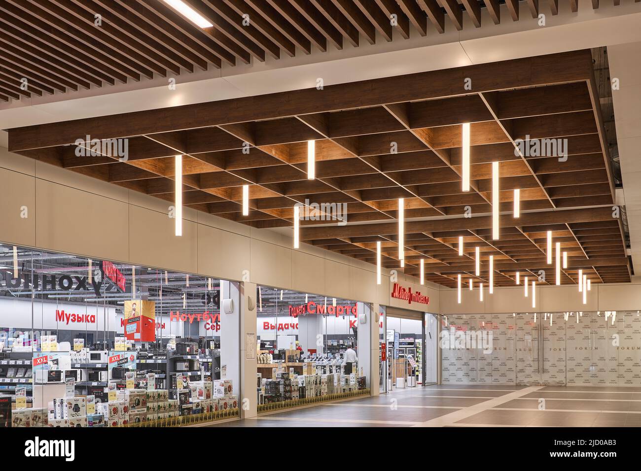 Photos of the mall and its wooden ceilings Stock Photo - Alamy