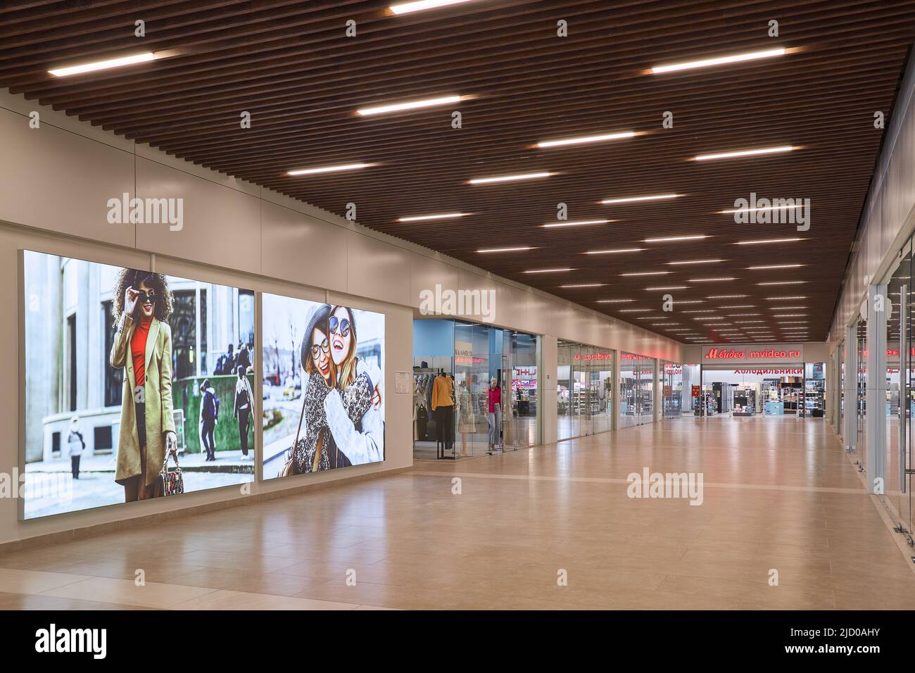 Photos of the mall and its wooden ceilings Stock Photo - Alamy