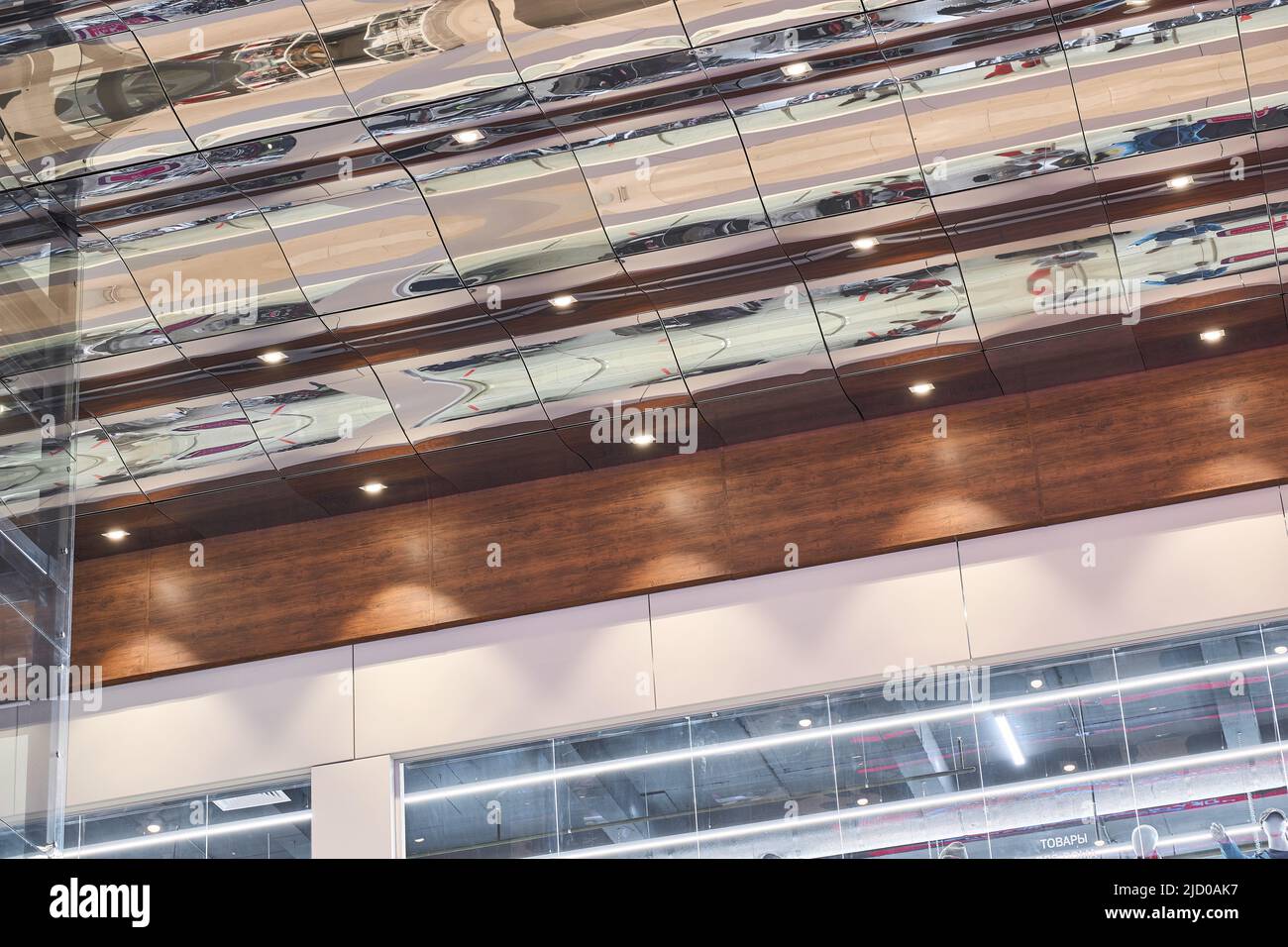 Photos of the mall and its wooden ceilings Stock Photo - Alamy