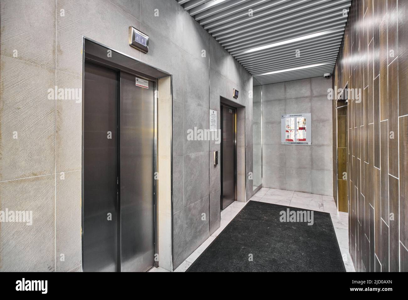 The elevator area in a residential complex Stock Photo - Alamy