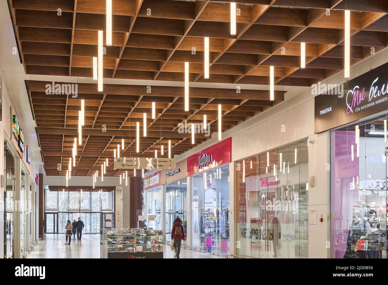Photos of the mall and its wooden ceilings Stock Photo - Alamy
