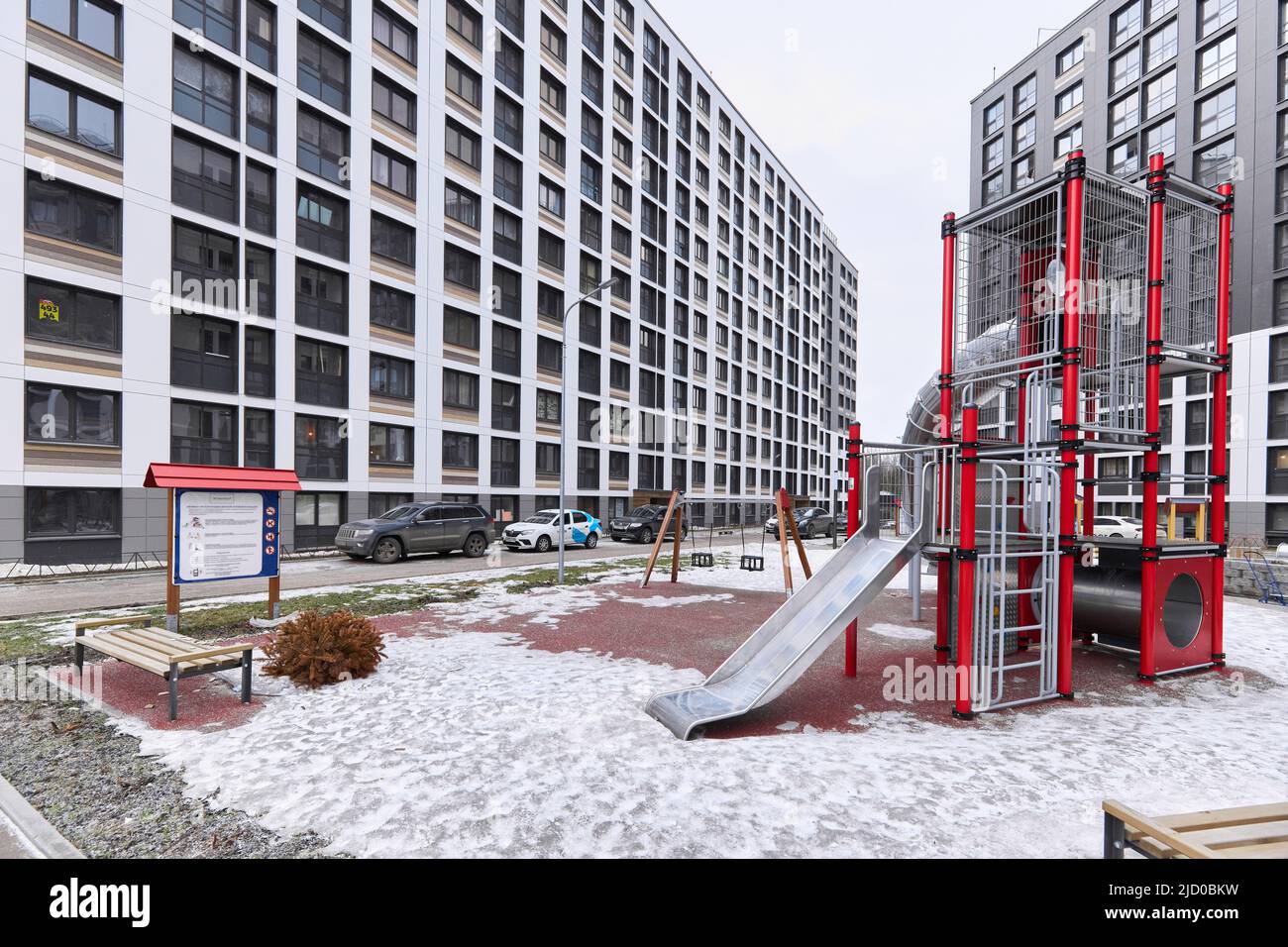 The winter landscapes of a residential complex Stock Photo - Alamy