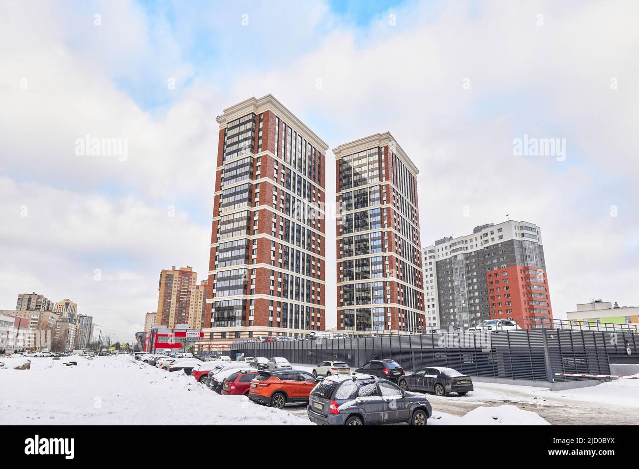 Photograph of buildings in winter from a human perspective Stock Photo ...