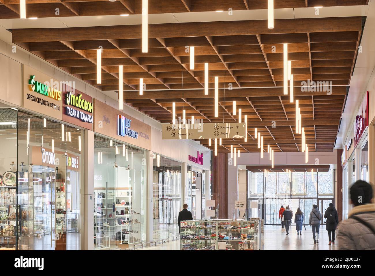 Photos of the mall and its wooden ceilings Stock Photo - Alamy