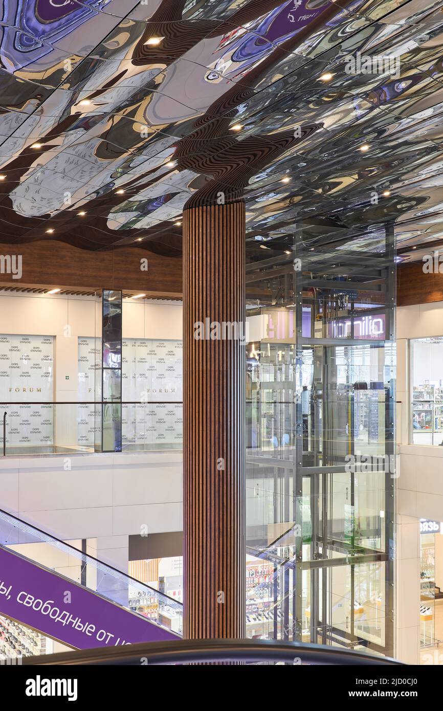 Photos of the mall and its wooden ceilings Stock Photo - Alamy