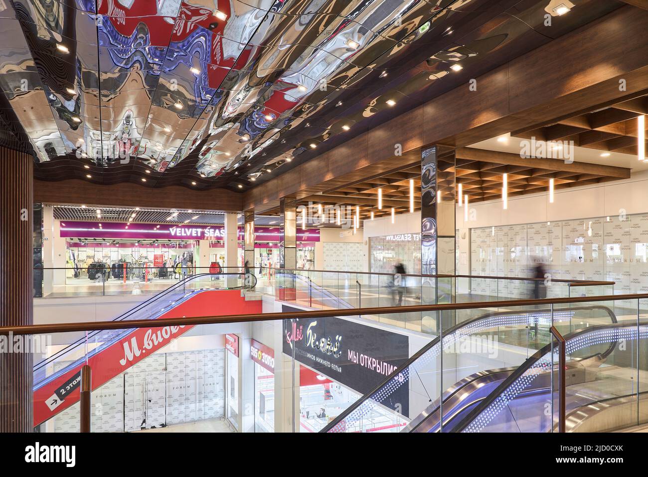 Photos of the mall and its wooden ceilings Stock Photo - Alamy