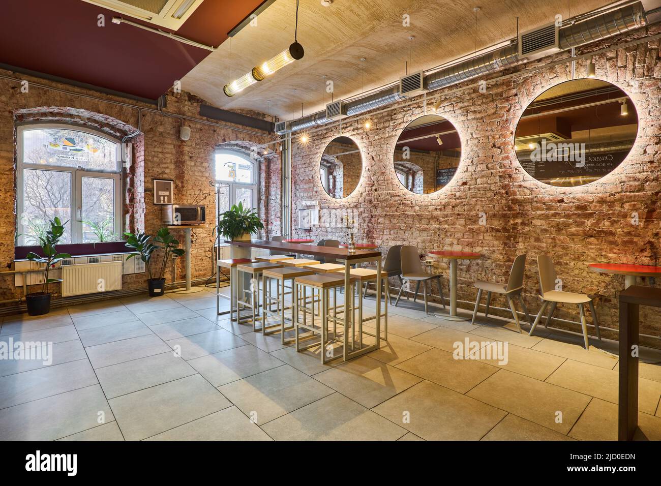 Photo of cafe interior during daytime with artificial light Stock Photo ...