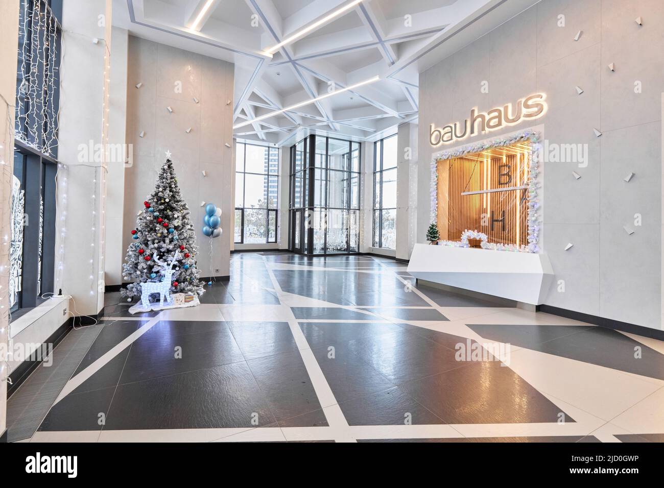 Photo of a hall in a residential complex Stock Photo - Alamy