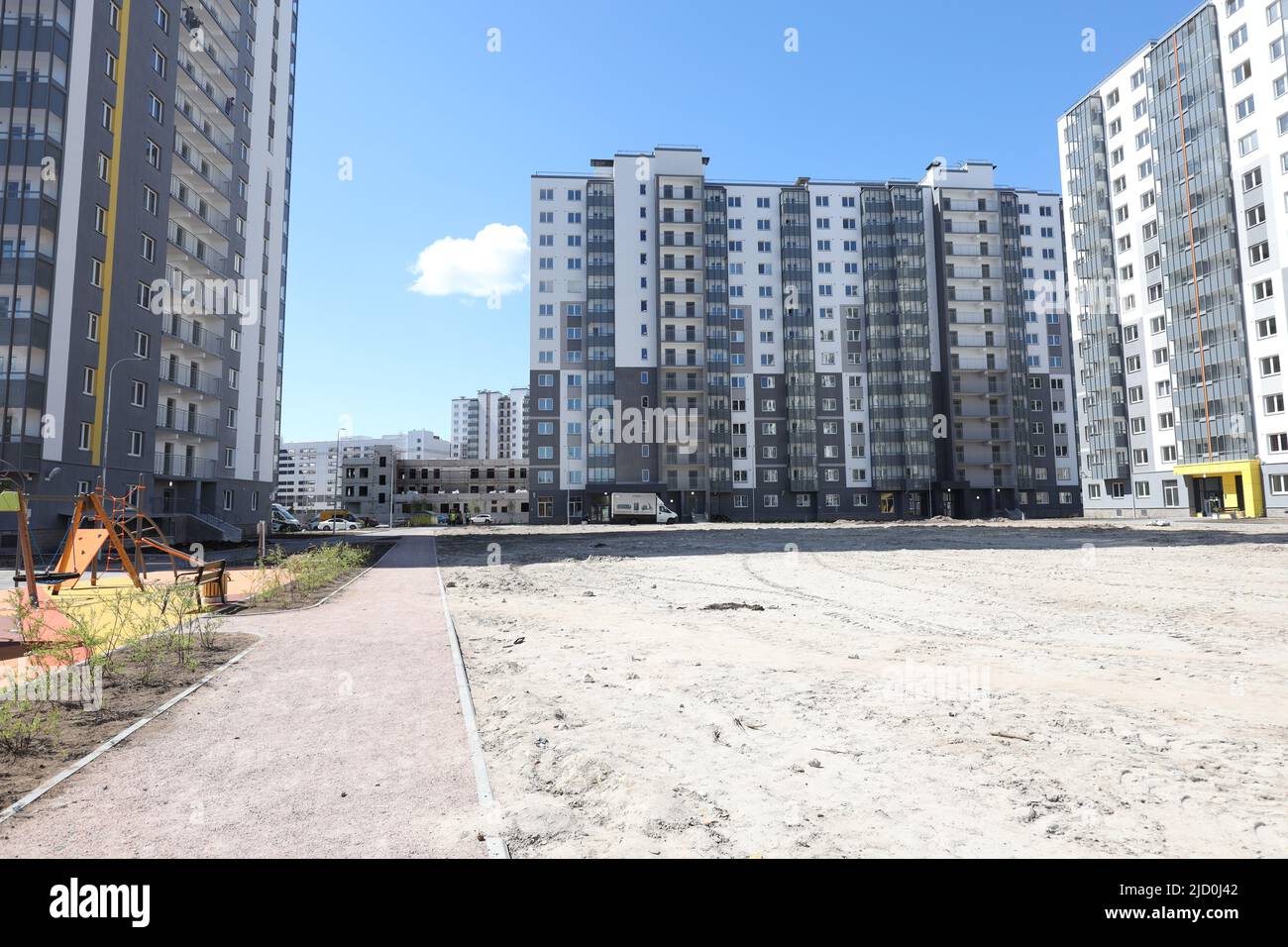 Photos of the construction process of the residential complex Stock ...