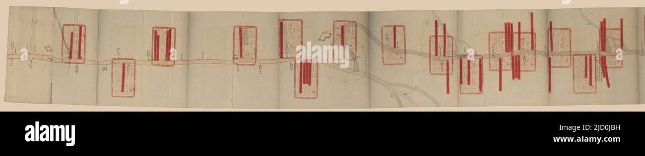 Zuo quan hi-res stock photography and images - Alamy