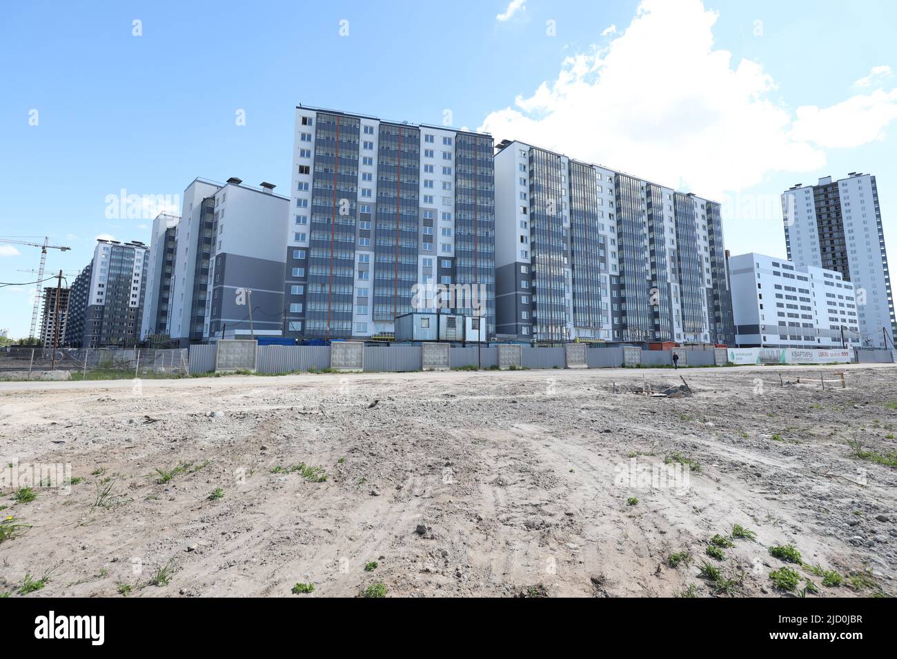Photos of the construction process of the residential complex Stock ...