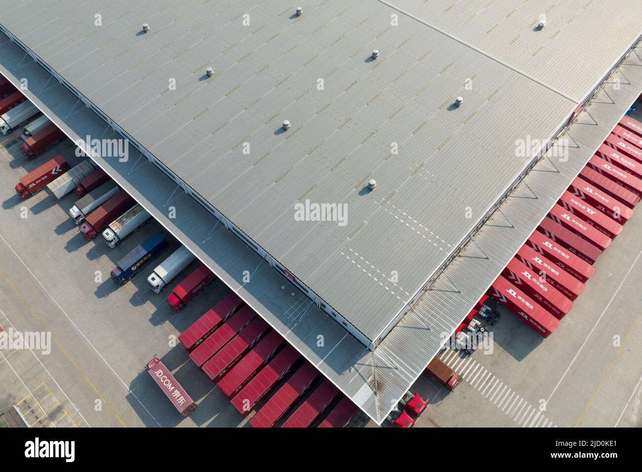 KUNSHAN, CHINA - JUNE 16, 2022 - A JD Express cargo vehicle is parked ...